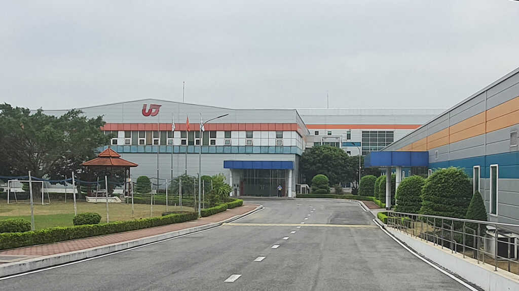 UJU ELECTRONICS - UJU ELECTRONICS