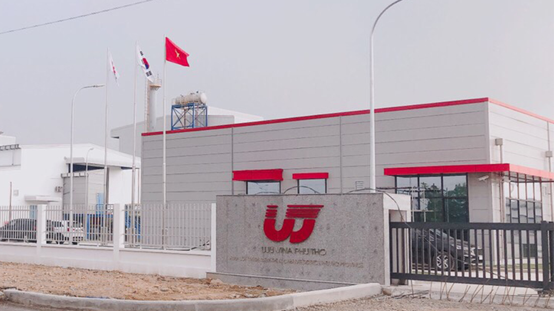 UJU ELECTRONICS - UJU ELECTRONICS